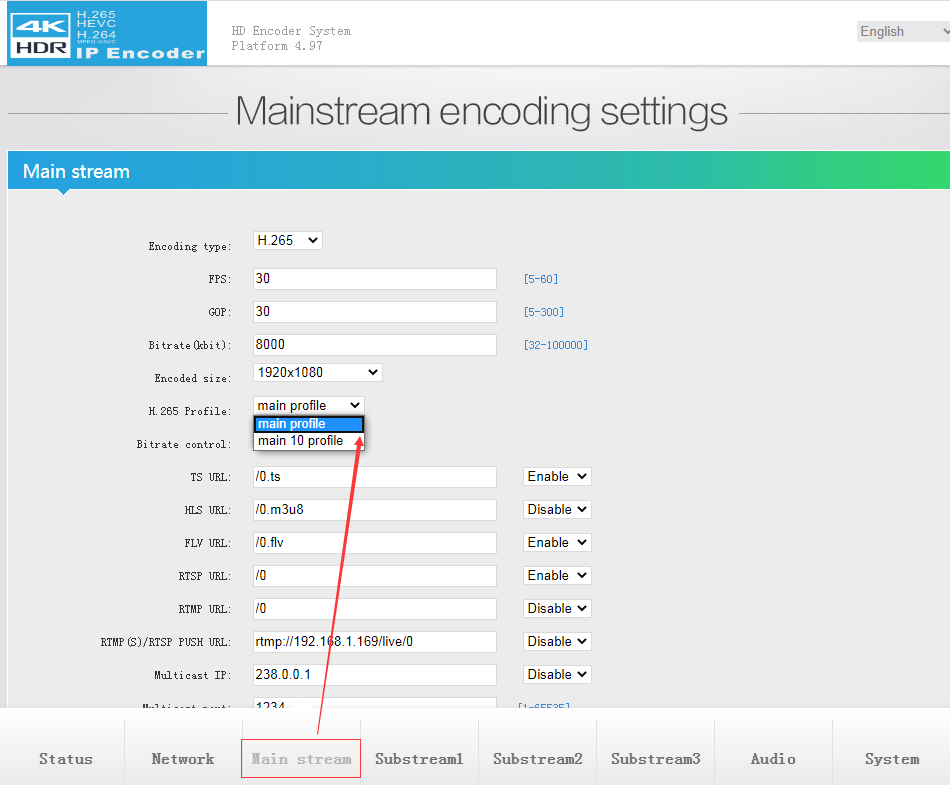 Oupree H265 4K60 HDR HDMI Video Encoder works with Decoder / Transcoder ...