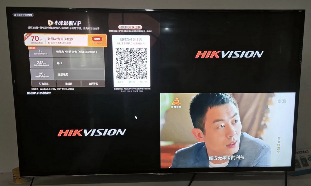 How to connect Analog Camera to Hikvision NVR - AVoIP - AV over IP ...